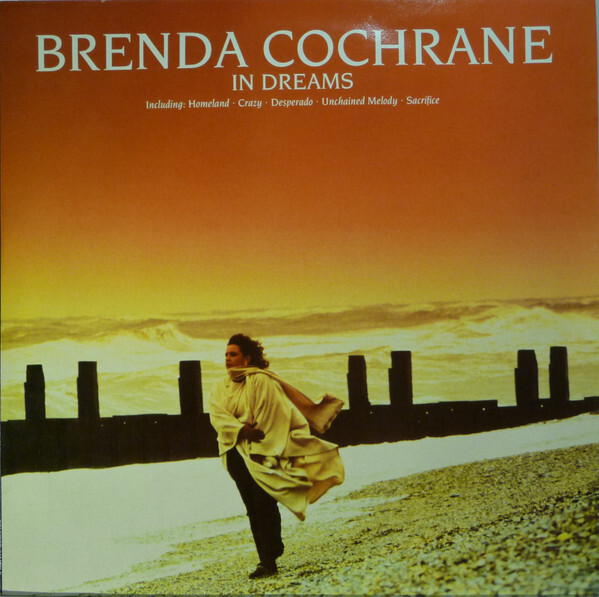 Brenda Cochrane - In Dreams Vinyl buy new and used at Discrepancy ...