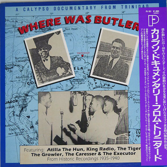 Atilla The Hun;King Radio;The Tiger (2);The Growler;The Caresser;Lord ...