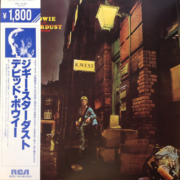 David Bowie / David Bowie The Rise And Fall Of Ziggy Stardust And The ...