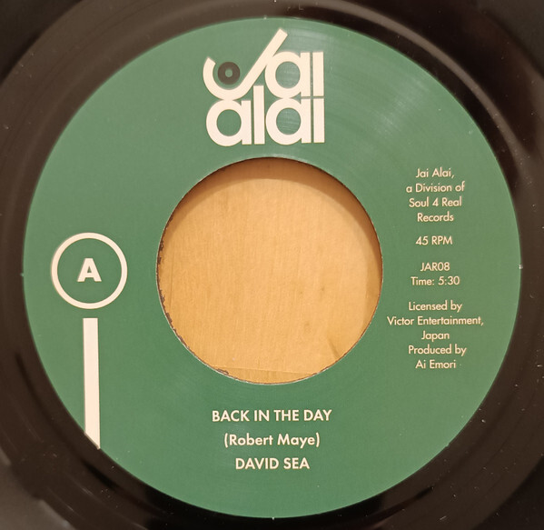 David Sea Back In The Day / Back In Love Again Vinyl - Discrepancy Records