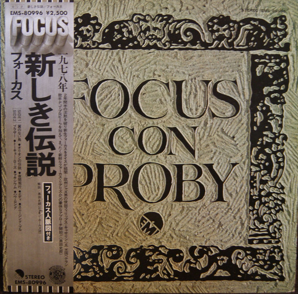 Focus (2);P.J. Proby - Focus Con Proby (µû πüùπüìΣ╝¥Φ¬¼ = New Legend ...
