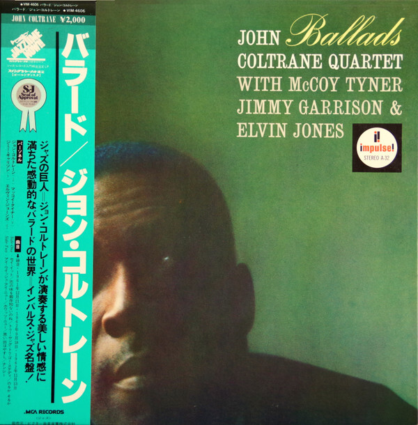 The John Coltrane Quartet Ballads Vinyl LP - Discrepancy Records
