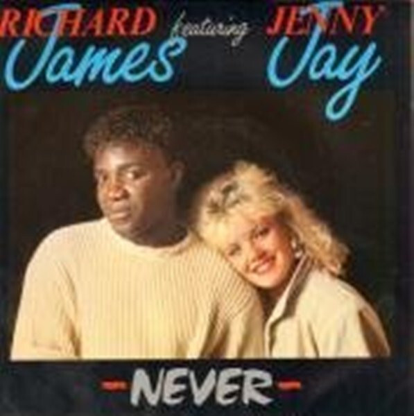 Richard James / Jenny Jay Never Vinyl - Discrepancy Records