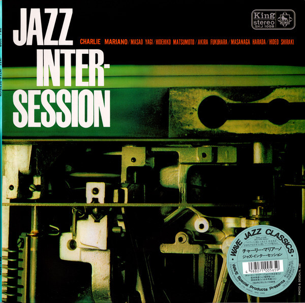 Charlie Mariano;Hideo Shiraki;Masao Yagi;Akira Fukuhara;Hidehiko ...