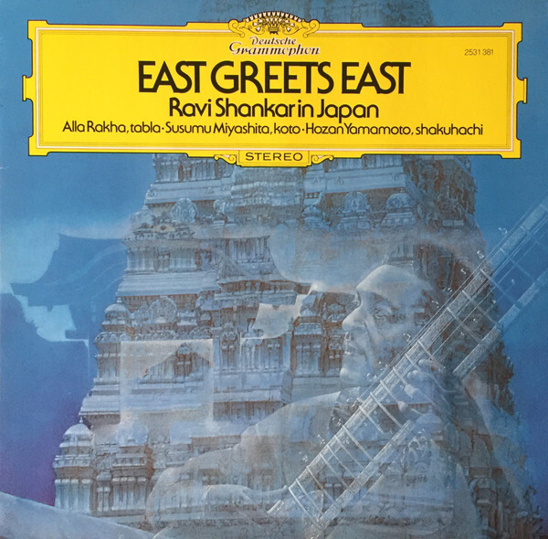 Ravi Shankar East Greets East Vinyl LP - Discrepancy Records