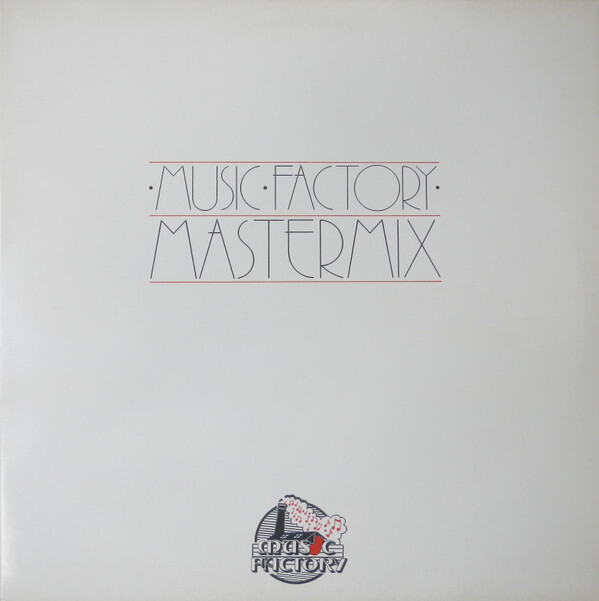 Various Music Factory Mastermix - Issue No. 6 Vinyl - Discrepancy Records