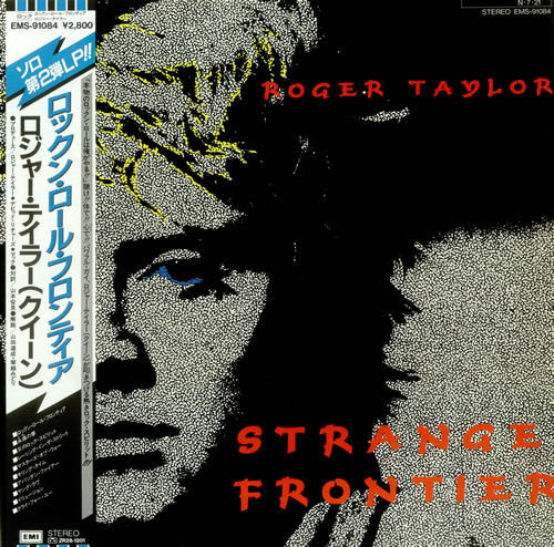 Roger Taylor - Strange Frontier VINYL buy new & used at Discrepancy ...